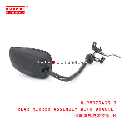 Isuzu Body Parts โรงงาน, ซื้อคุณภาพดี Isuzu Body Parts ผลิตภัณฑ์ จาก ...