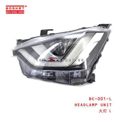 อะไหล่ Isuzu D-MAX โรงงาน, ซื้อคุณภาพดี อะไหล่ Isuzu D-MAX ผลิตภัณฑ์ ...