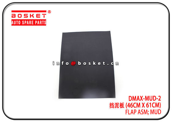 อะไหล่ Isuzu D-MAX โรงงาน, ซื้อคุณภาพดี อะไหล่ Isuzu D-MAX ผลิตภัณฑ์ ...