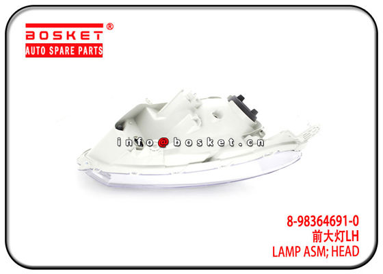 อะไหล่ Isuzu D-MAX โรงงาน, ซื้อคุณภาพดี อะไหล่ Isuzu D-MAX ผลิตภัณฑ์ ...